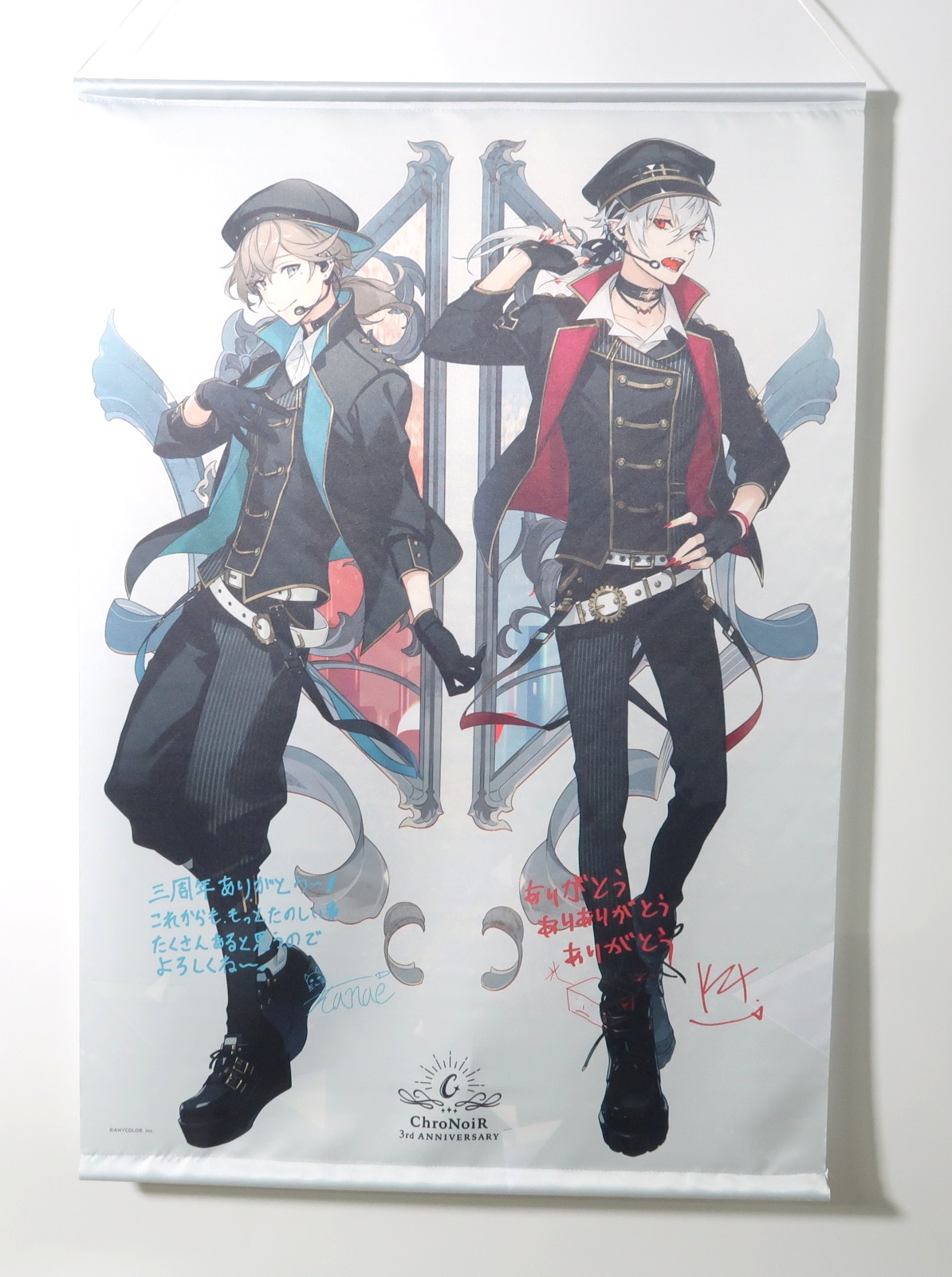 【入荷速報】ChroNoiR 3周年記念 B2タペストリーが入荷！ふたりの歩みに想いを馳せる特別な一枚 | ANIERA MAGAZINE